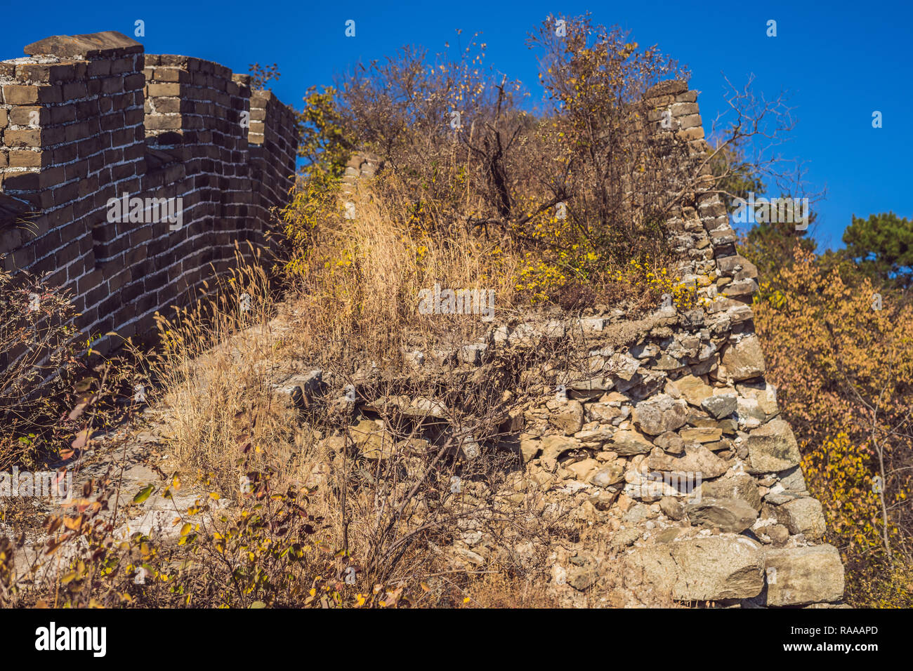 The Great Wall of China. Great Wall of China is a series of ...