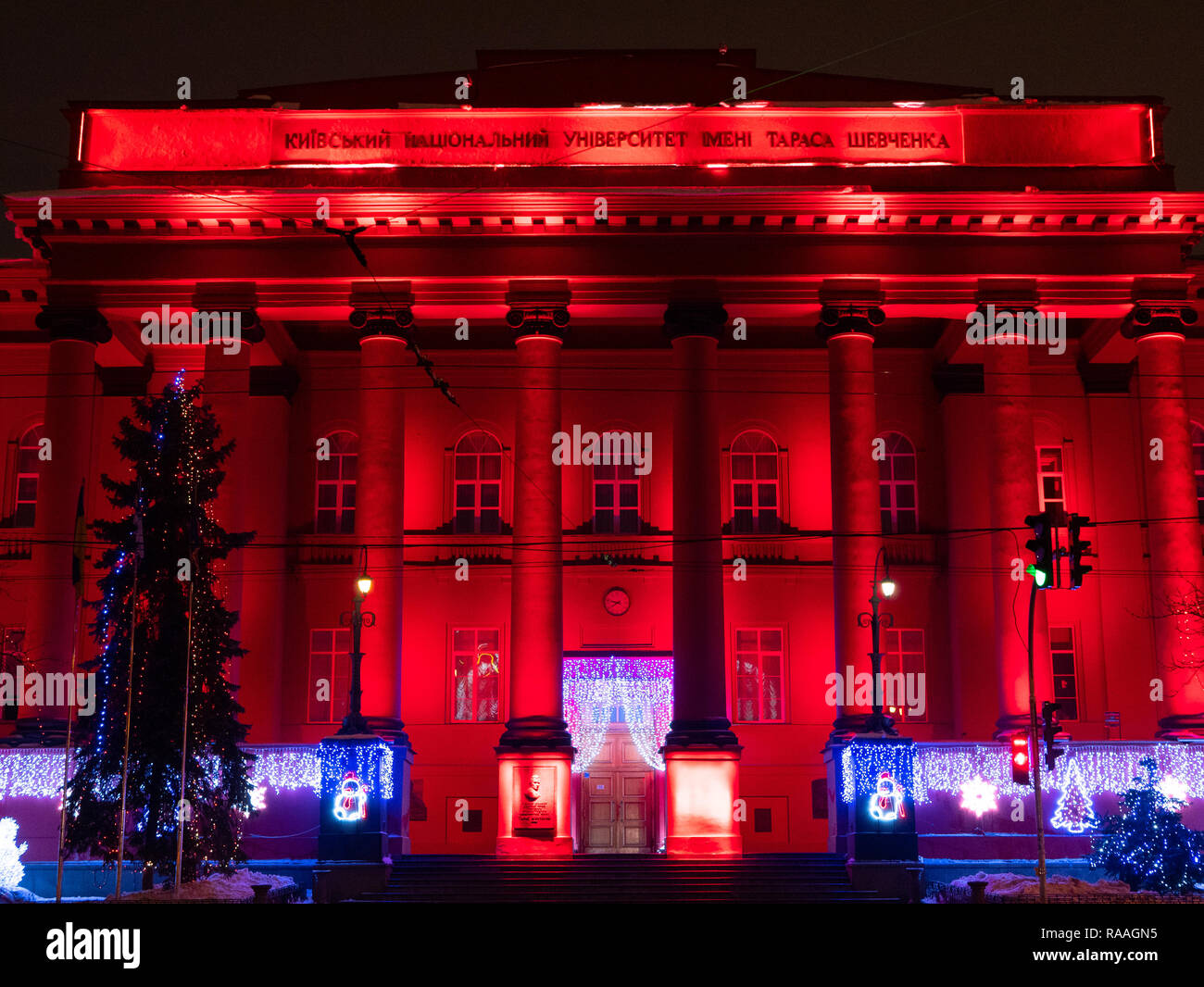 KYIV, UKRAINE - DECEMBER 30, 2018: Facade of Taras Shevchenko National ...