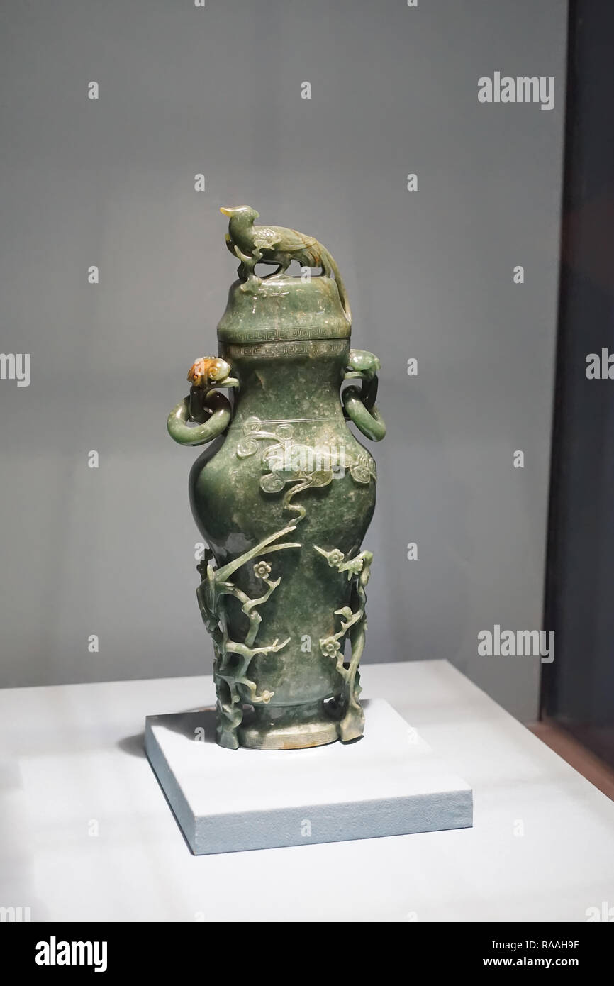 Taipei, Taiwan - November 22, 2018: Ancient Chinese imperial artifacts ...