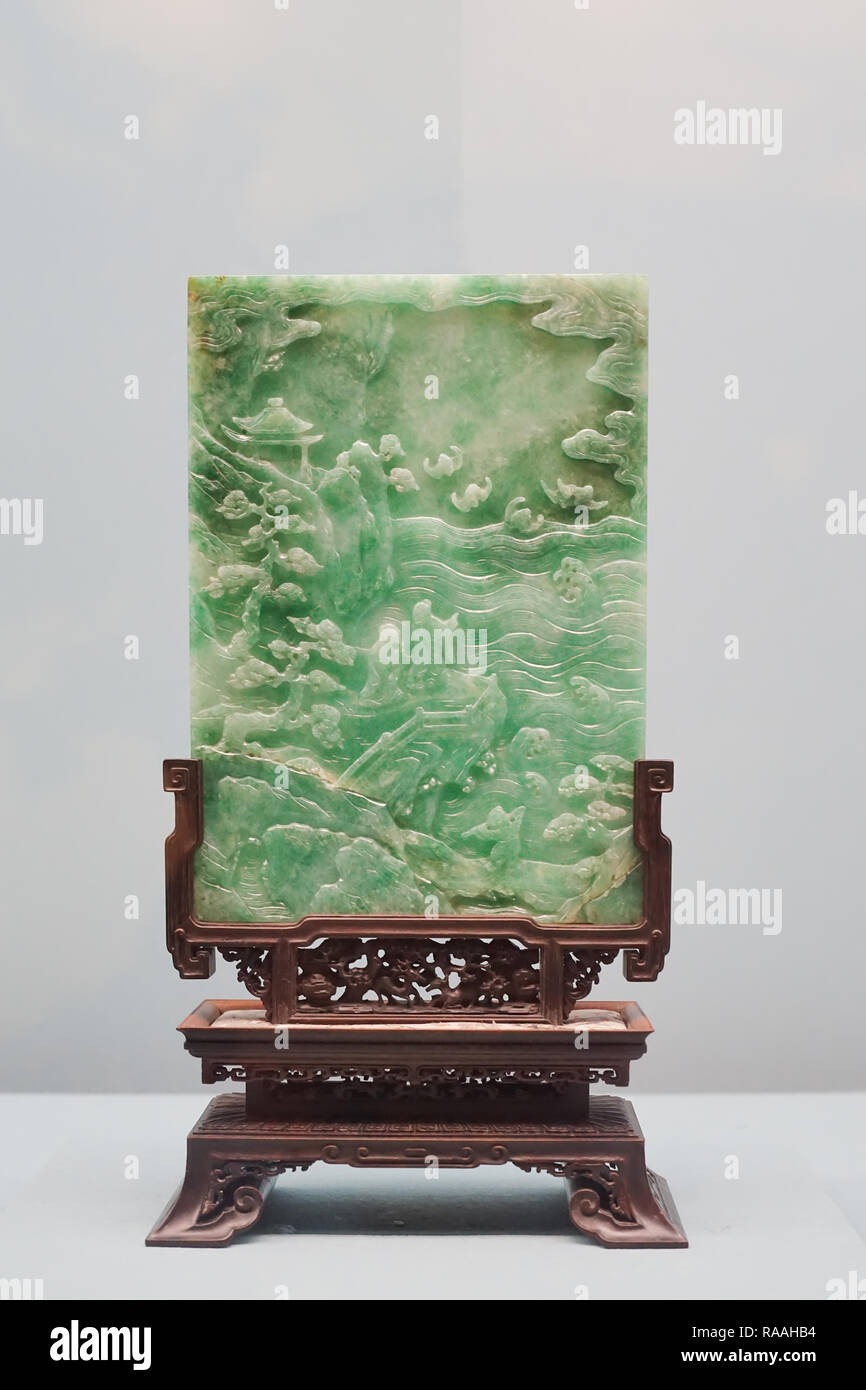 Taipei, Taiwan - November 22, 2018: Ancient Chinese imperial artifacts ...