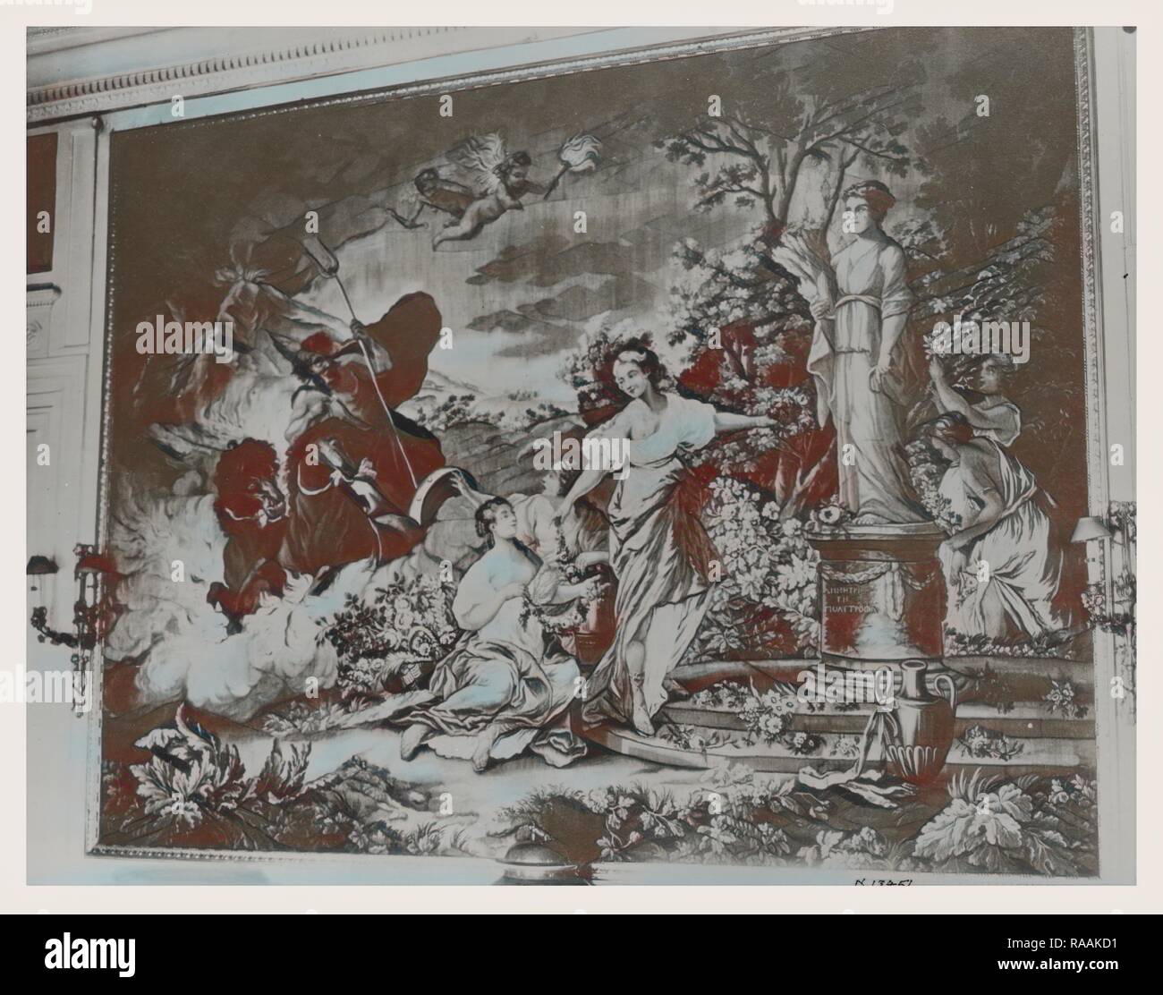 Rape of Proserpina (Persephone, Core. Reimagined by Gibon. Classic art ...