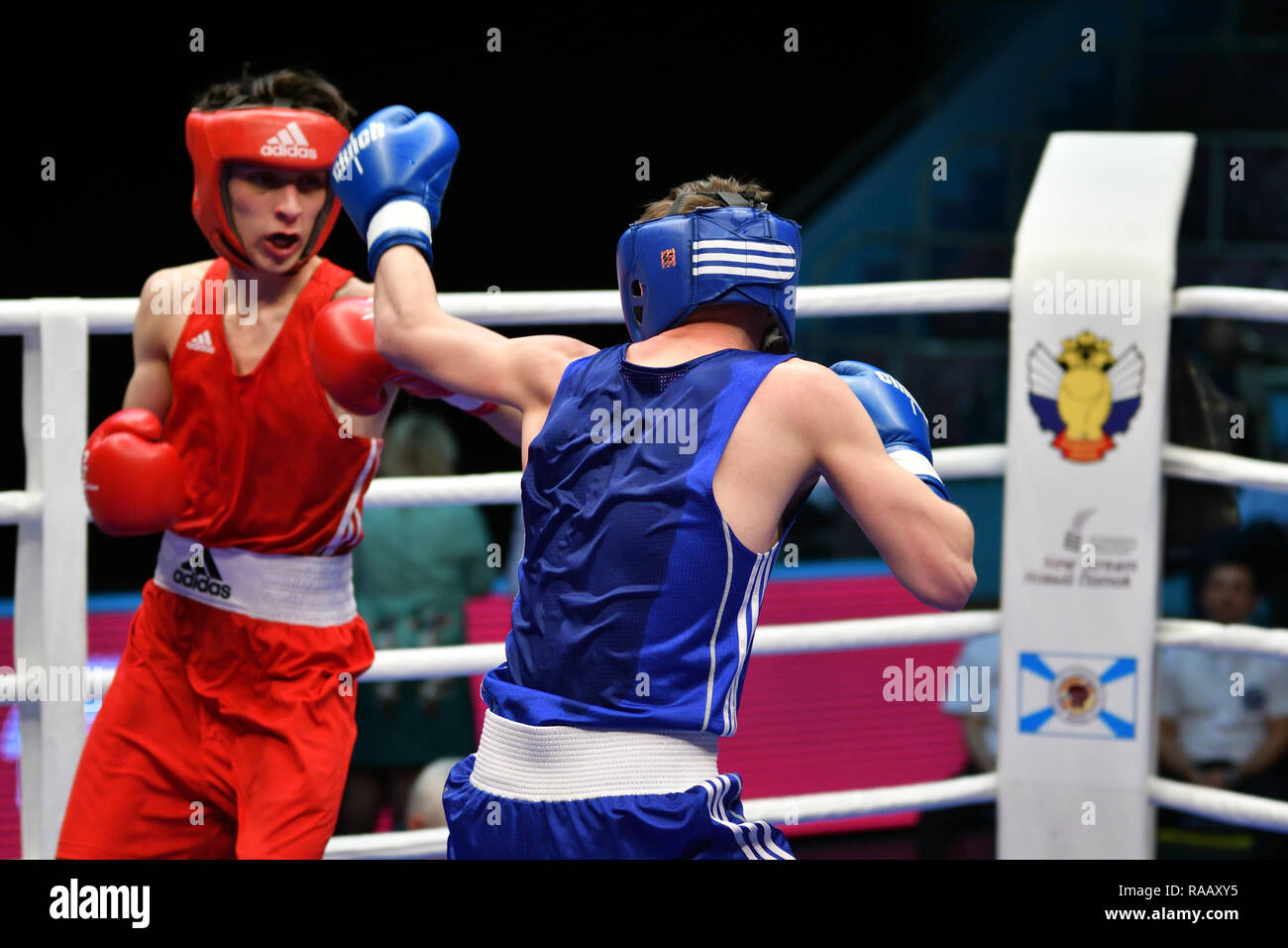 Orenburg, Russia - May 7, 2017 year: Boys boxers compete in the ...