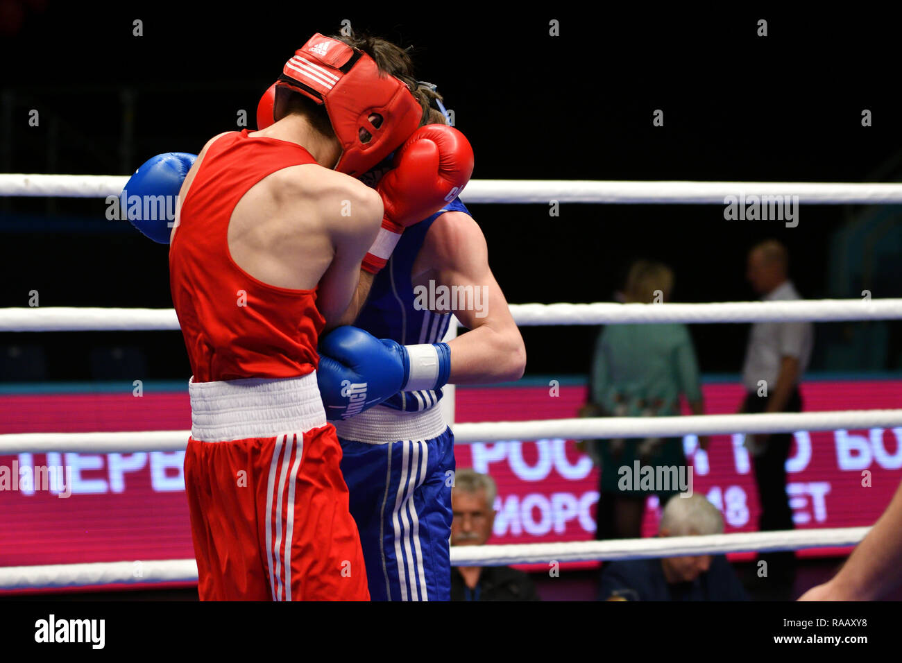 Orenburg, Russia - May 7, 2017 year: Boys boxers compete in the ...