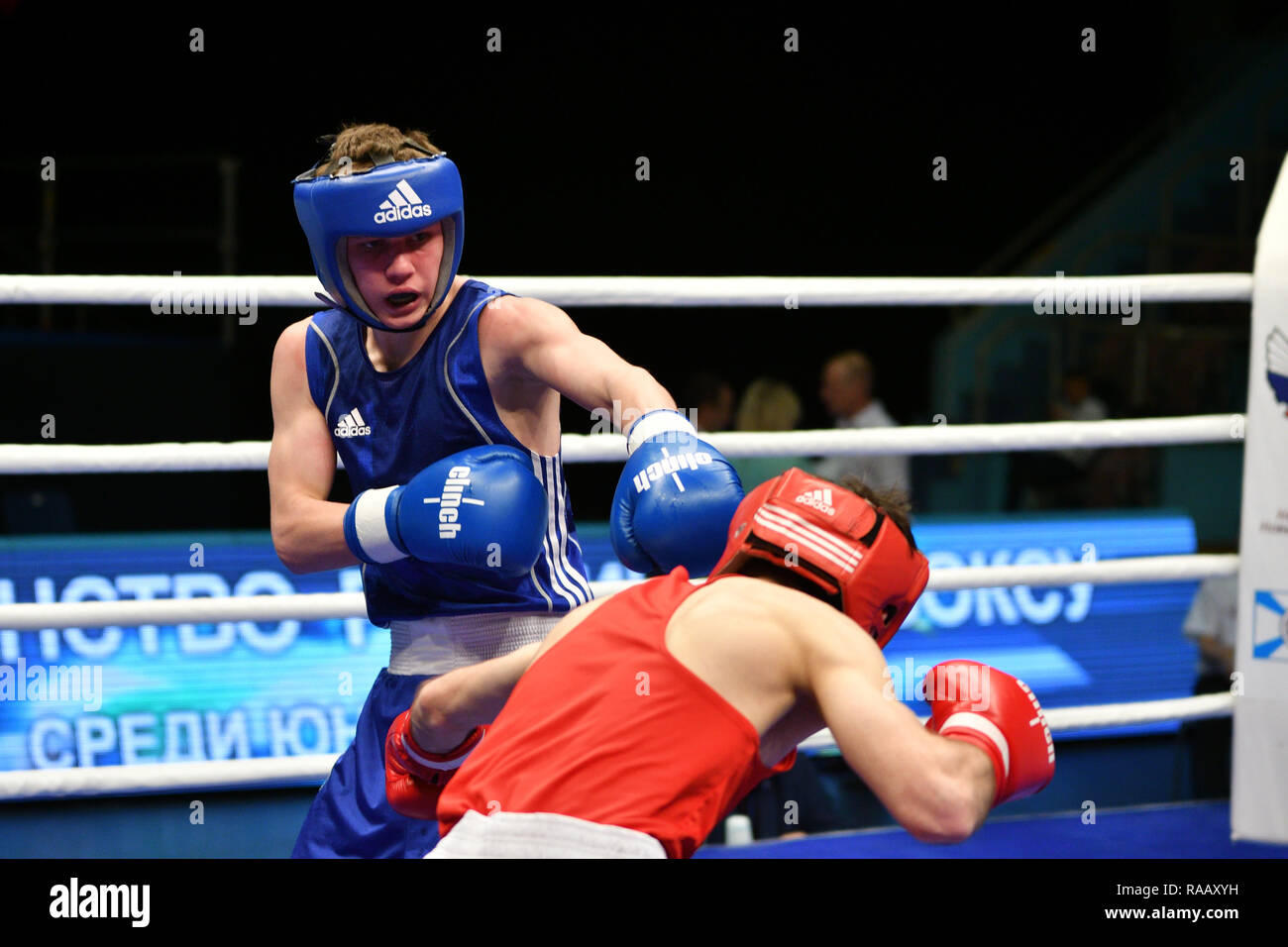 Orenburg, Russia - May 7, 2017 year: Boys boxers compete in the ...