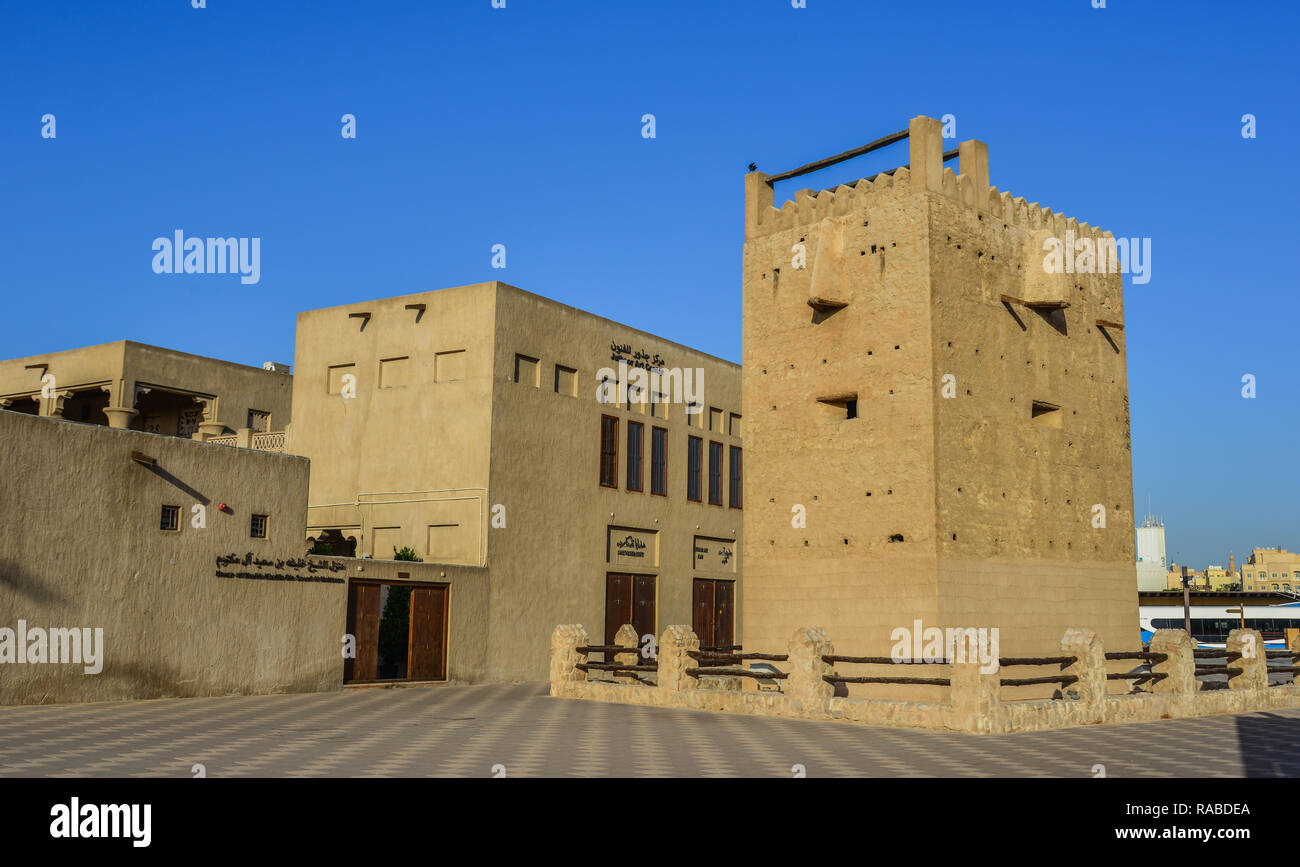 Dubai shindagha heritage village hi-res stock photography and images ...