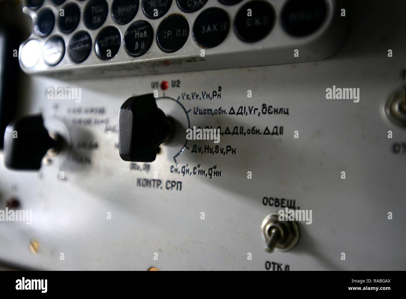 Team Shaw Airmen were given the opportunity for an up-close look at an ...