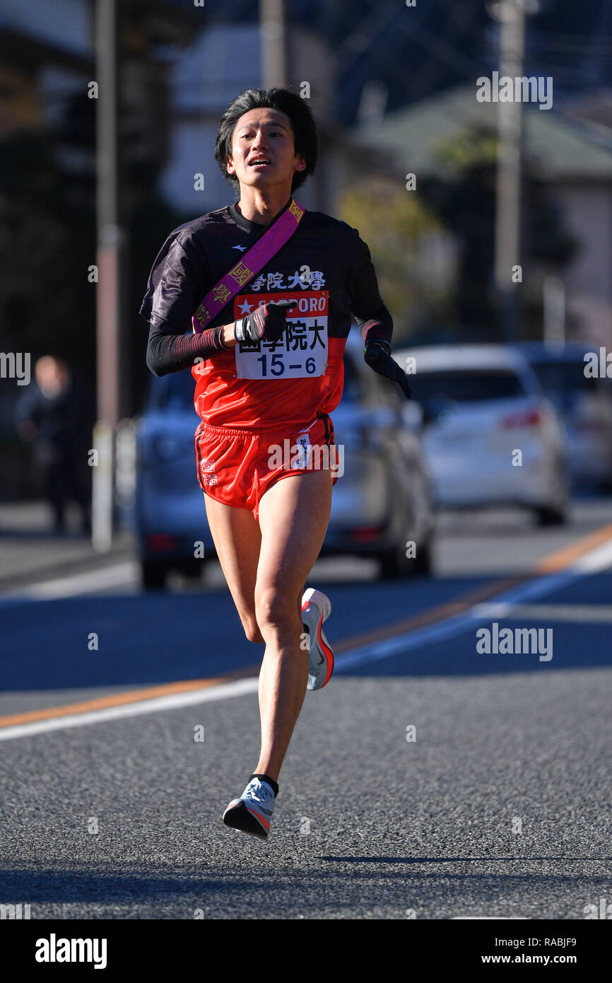 Kanagawa, Japan. 3rd Jan, 2019. Ryota Ejima () Athletics : The 95th ...