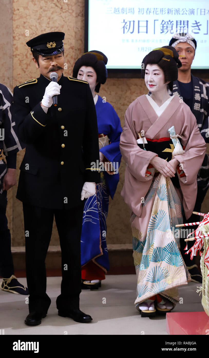 Tokyo, Japan. 2nd Jan, 2019. Japanese actor Hiroshi Katsuno (L) speaks ...