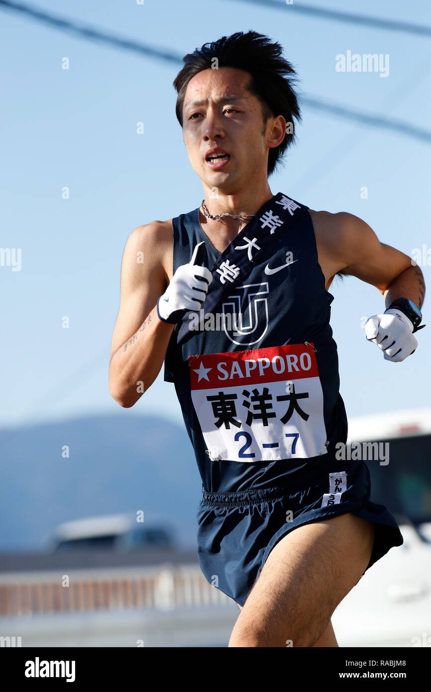 Kanagawa, Japan. 3rd Jan, 2019. Ryo Kozasa () Athletics : The 95th ...