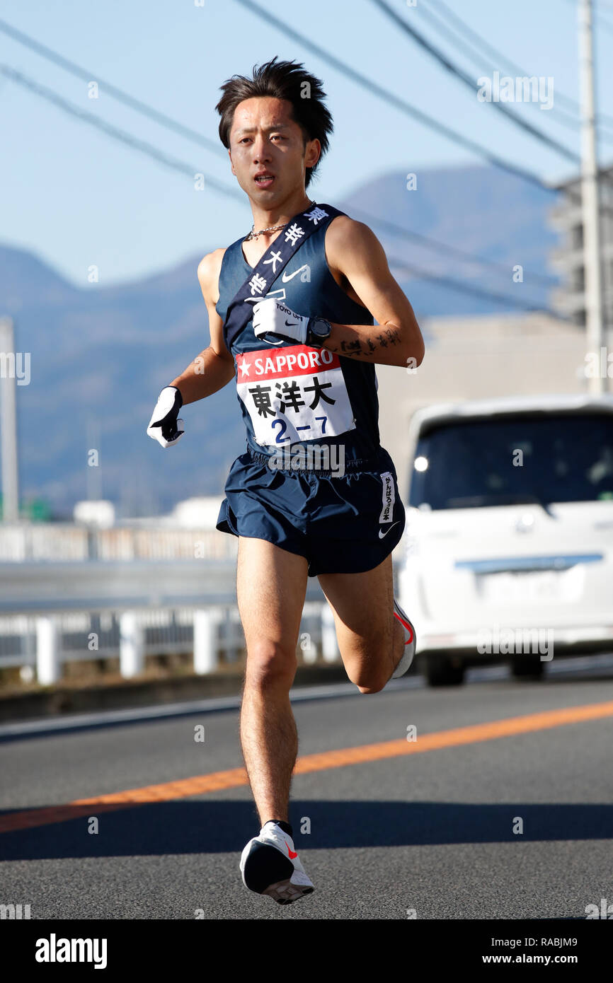 Kanagawa, Japan. 3rd Jan, 2019. Ryo Kozasa () Athletics : The 95th ...