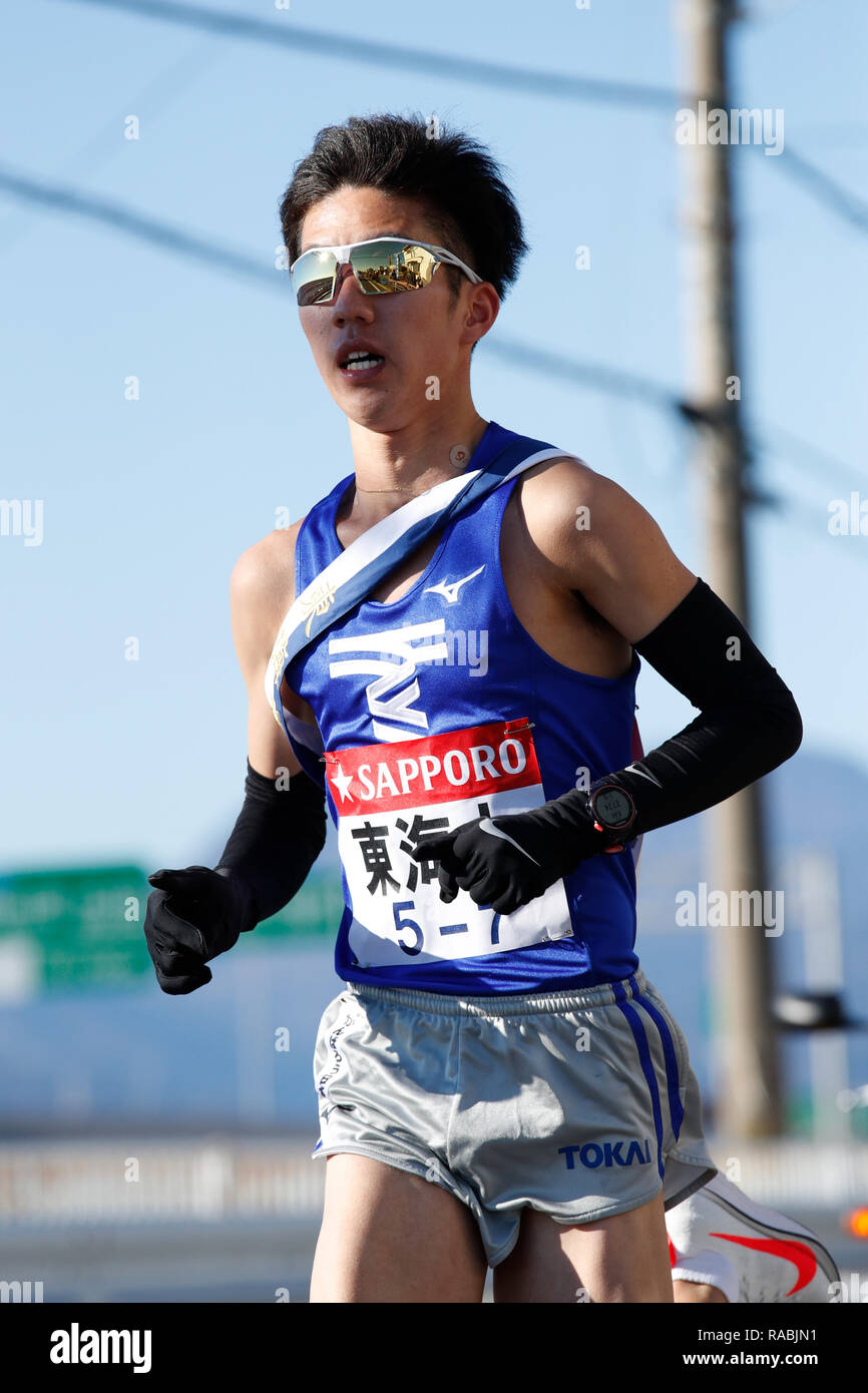 Kanagawa, Japan. 3rd Jan, 2019. Ryohei Sakaguchi () Athletics : The ...