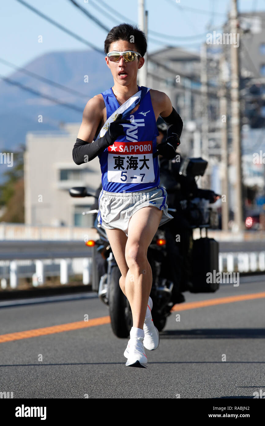 Kanagawa, Japan. 3rd Jan, 2019. Ryohei Sakaguchi () Athletics : The ...