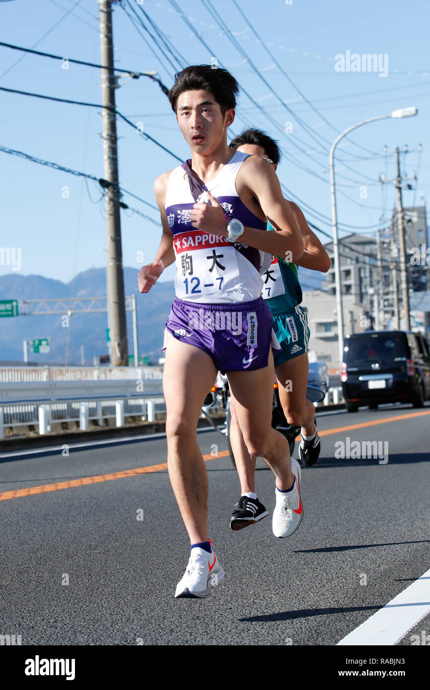 Kanagawa, Japan. 3rd Jan, 2019. Kaito Kojima () Athletics : The 95th Hakone Ekiden, Tokyo-Hakone ...