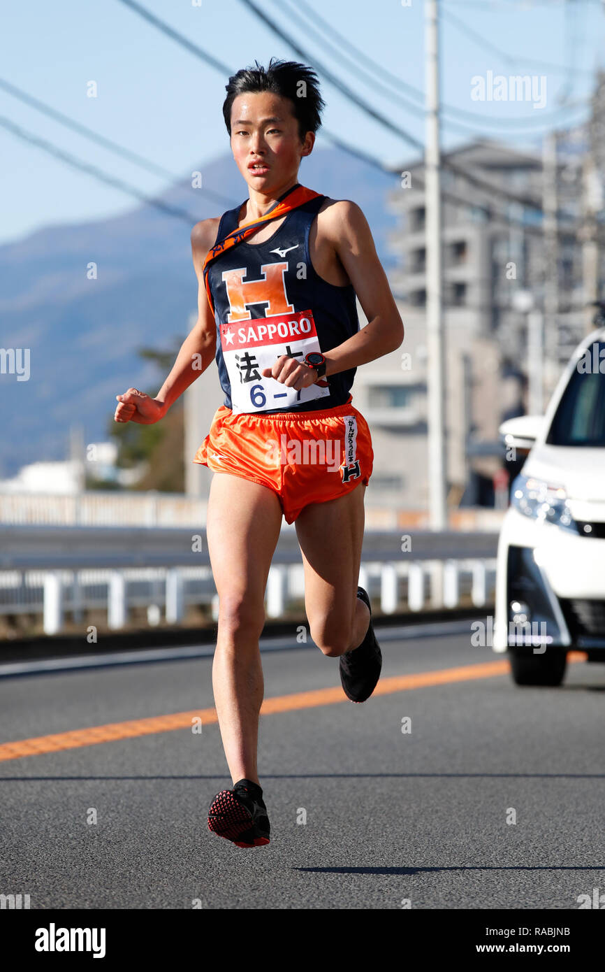 Kanagawa, Japan. 3rd Jan, 2019. Daisuke Doi () Athletics : The 95th Hakone Ekiden, Tokyo-Hakone ...