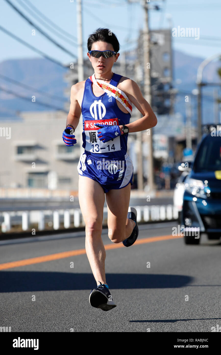 Kanagawa, Japan. 3rd Jan, 2019. Hiroto Fujimagari ( ) Athletics : The ...