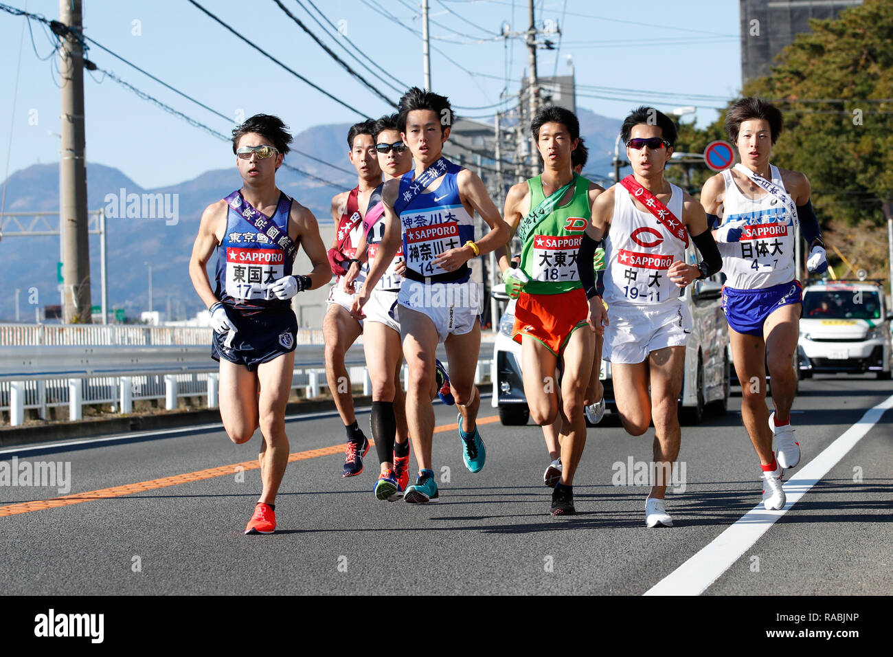 Kanagawa, Japan. 3rd Jan, 2019. (L to R) ? Kotaro Haga (), Kosuke ...