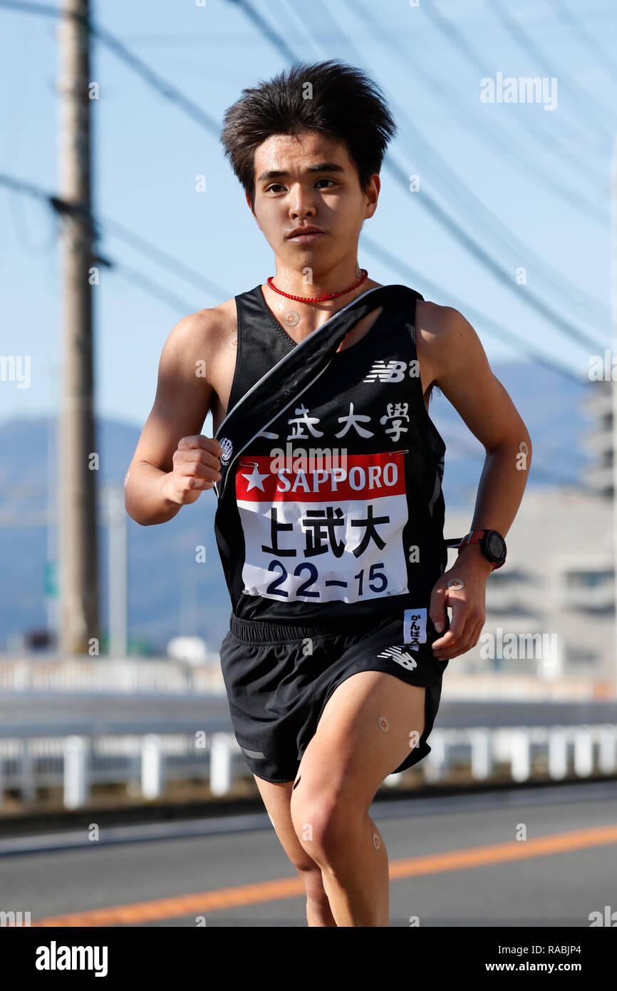 Kanagawa, Japan. 3rd Jan, 2019. Kanto Sakamoto () Athletics : The 95th Hakone Ekiden, Tokyo ...