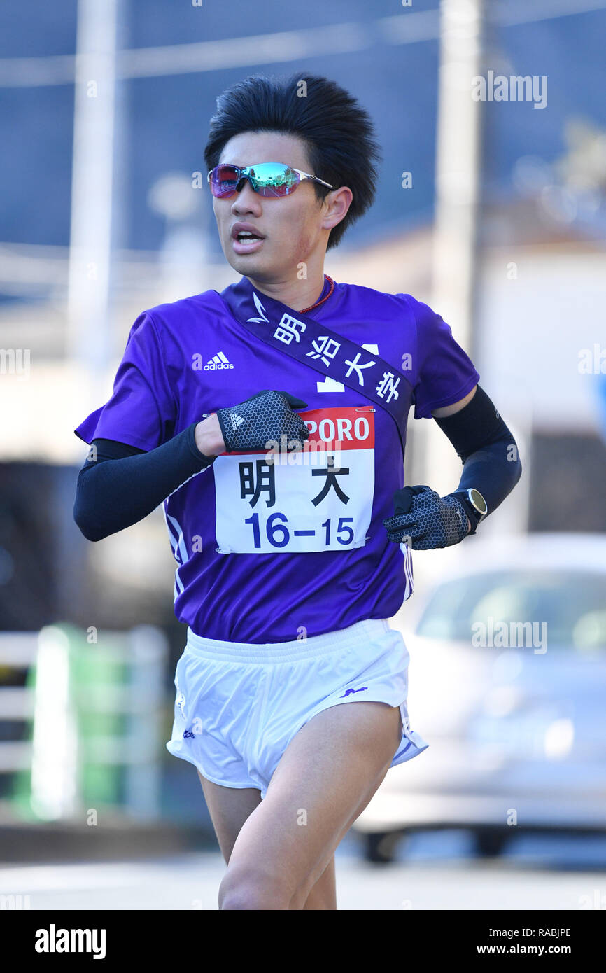 Kanagawa, Japan. 3rd Jan, 2019. Shunpei Maeda () Athletics : The 95th ...