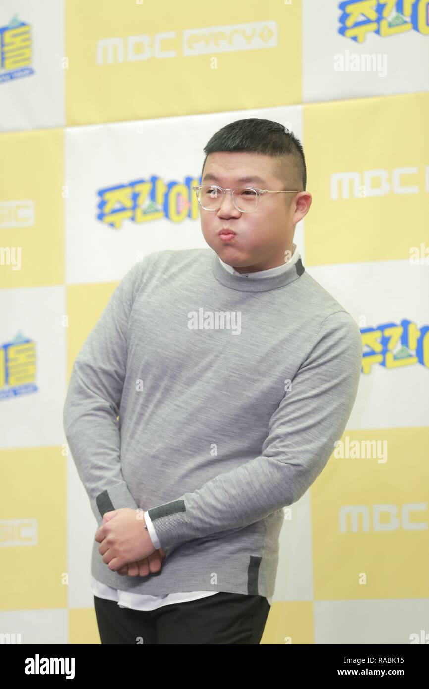 Seoul, Korea. 02nd Jan, 2019. Cho Sae-ho, Hwang Kwang Hee and Chang-hie ...