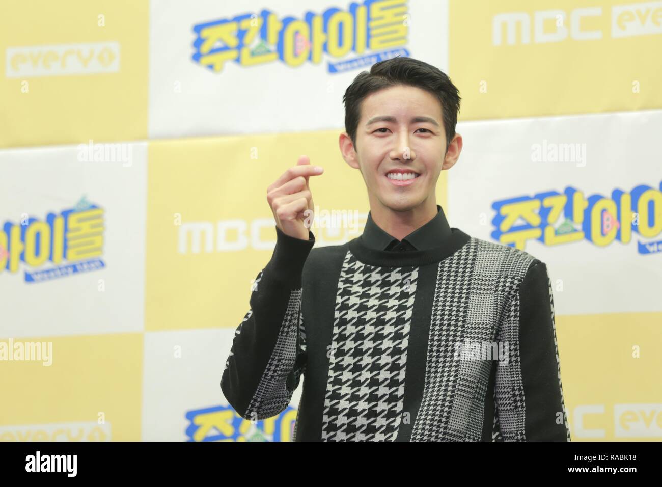 Cho chang hi-res stock photography and images - Alamy