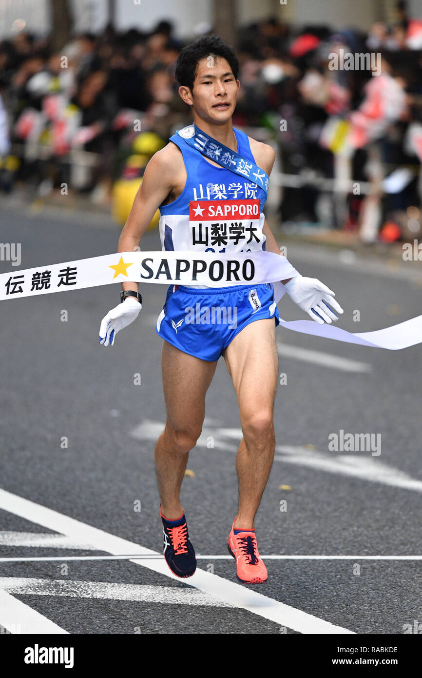 Tokyo, Japan. 3rd Jan, 2019. Yuto Katayama () Athletics : The 95th ...