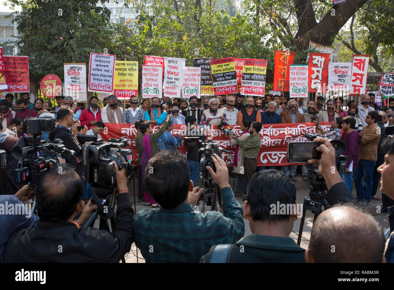 Awami league hi-res stock photography and images - Alamy