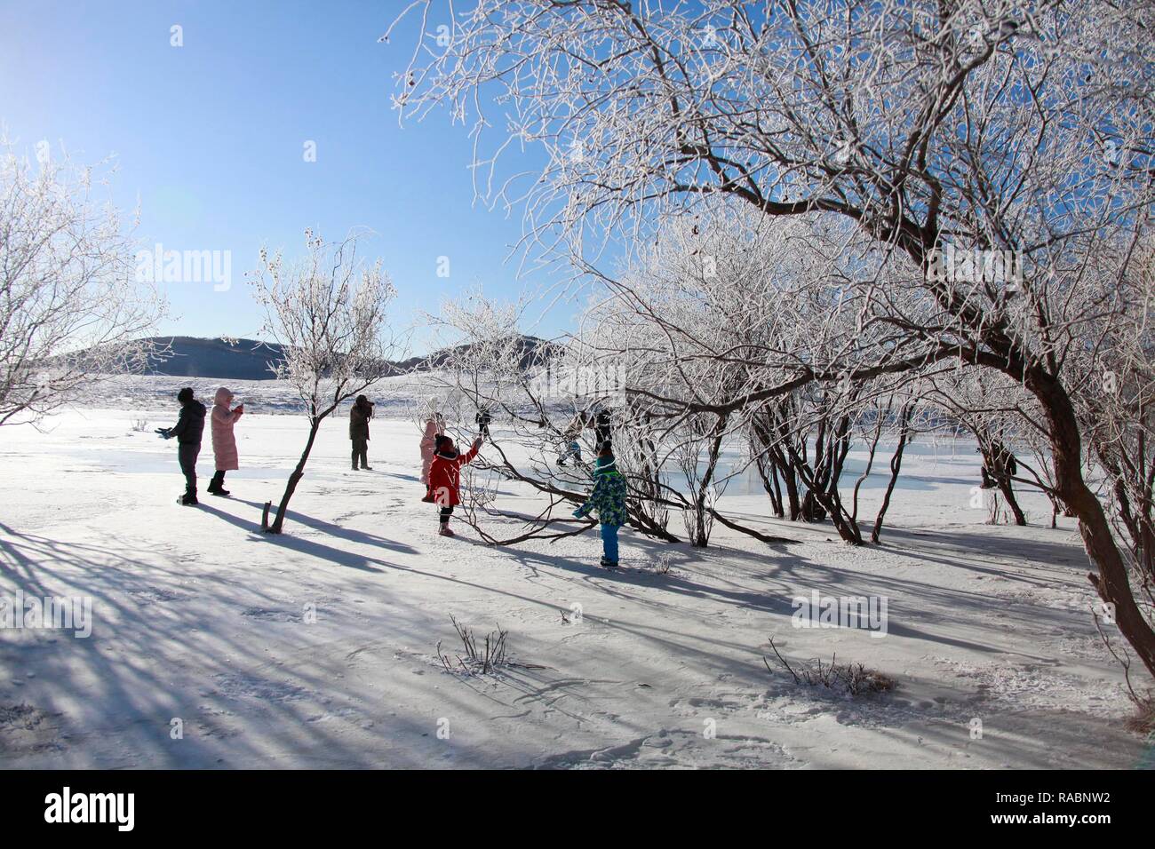 Chifeng, China's Inner Mongolia Autonomous Region. 2nd Jan, 2019 ...
