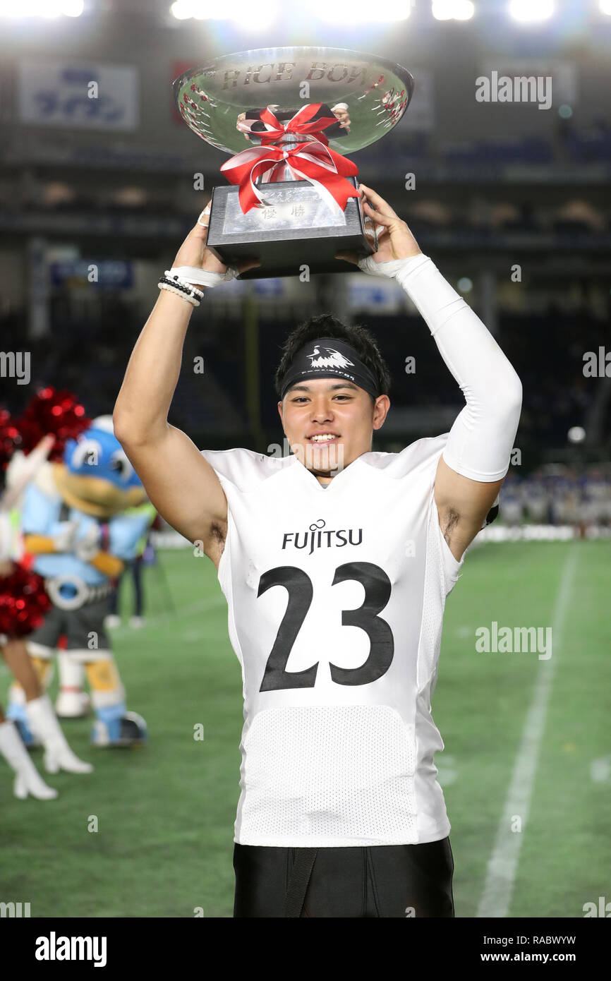 Ryota okuda hi-res stock photography and images - Alamy