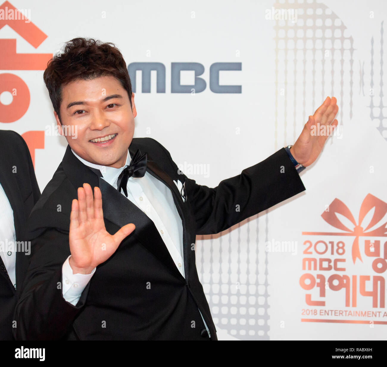 Jun Hyun-Moo, Dec 29, 2018 : A South Korean host and TV personality ...