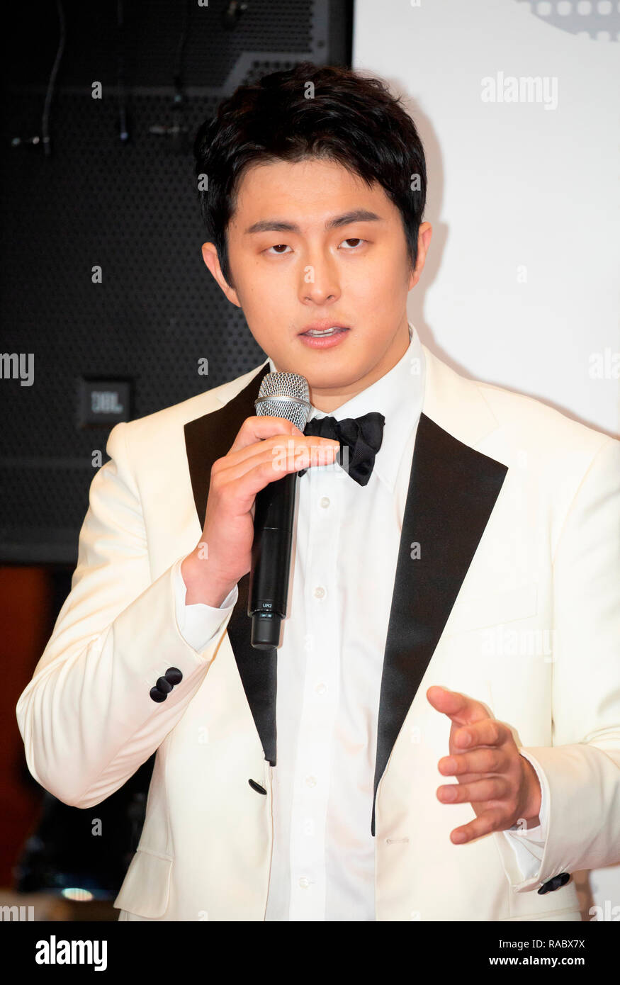 Kian84 hi-res stock photography and images - Alamy