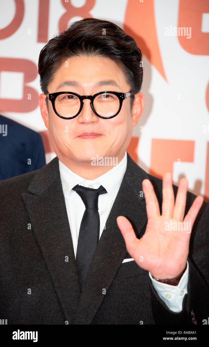 Kim Hyeon-Cheol, Dec 29, 2018 : A South Korean singer and composer Kim ...