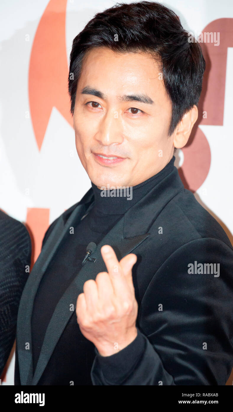 Cha In-Pyo, Dec 29, 2018 : South Korean actor Cha In-Pyo attends a red ...