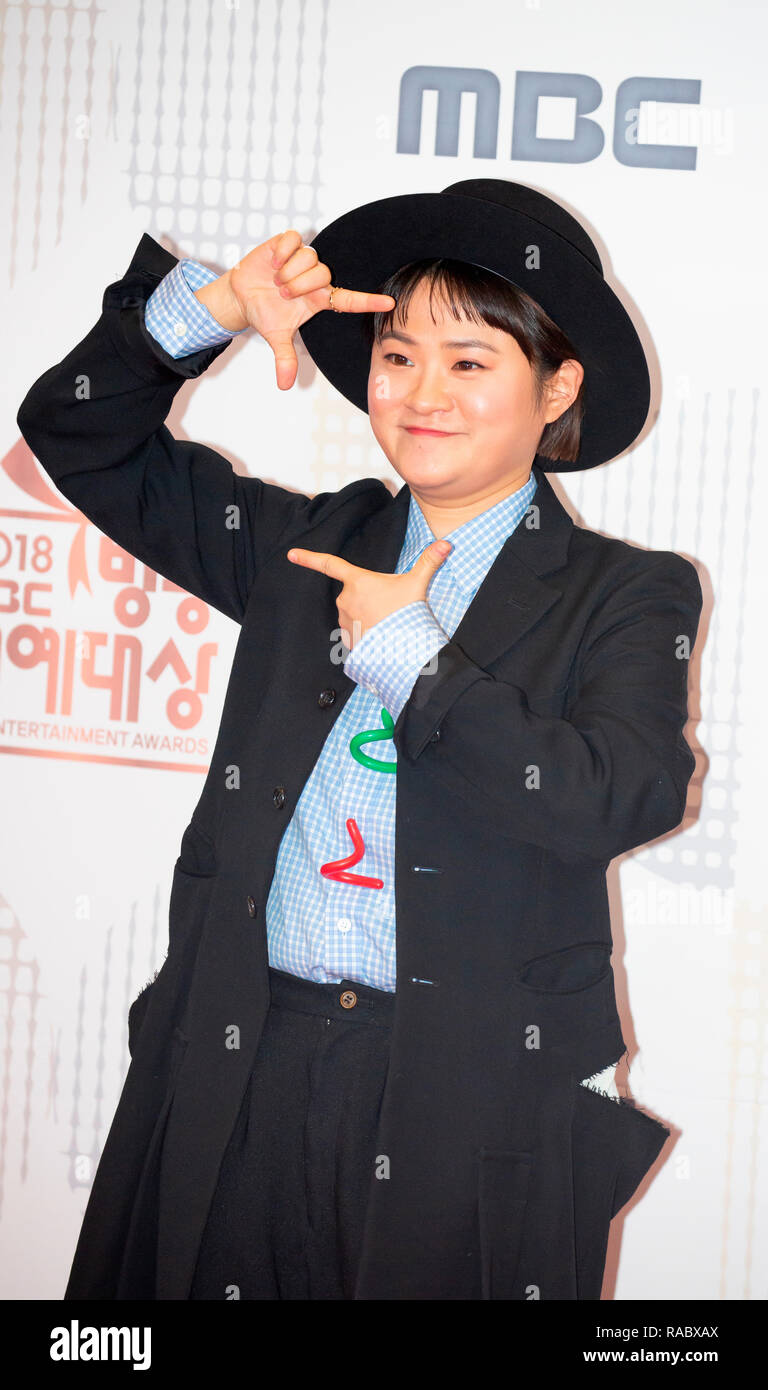 Kim Shin Yeong Dress