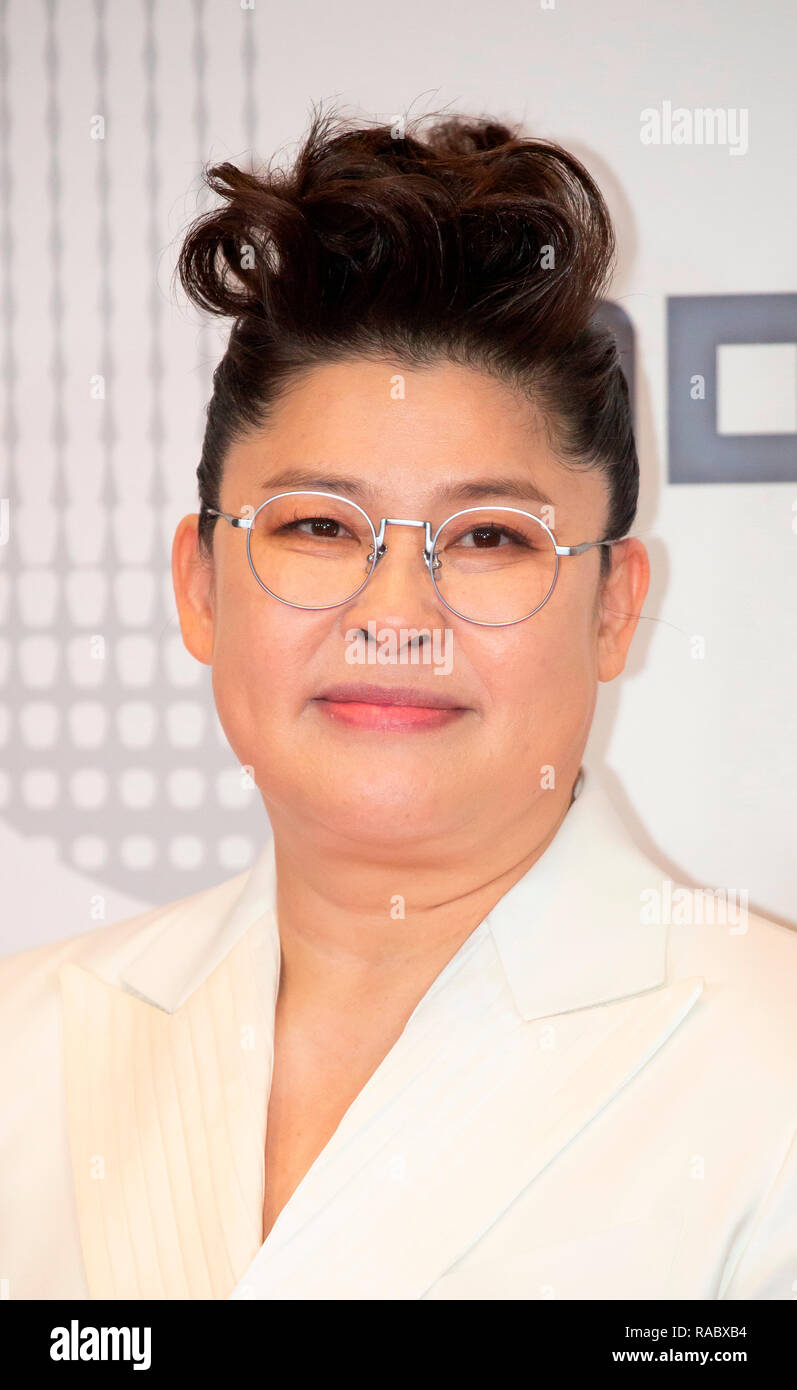 Lee Young-Ja, Dec 29, 2018 : South Korean comedian Lee Young-Ja attends ...