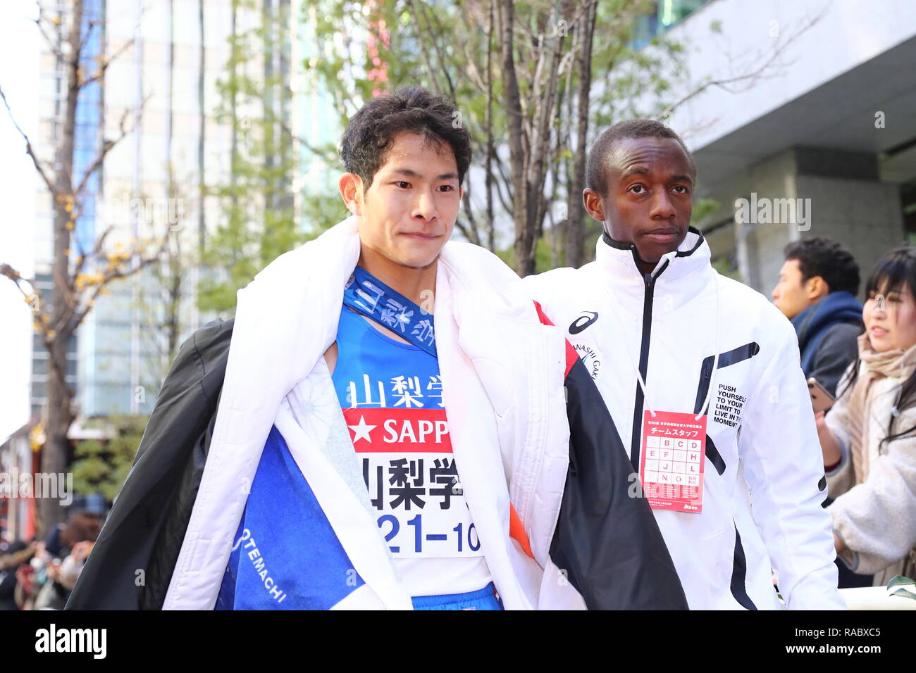 Tokyo, Japan. 3rd Jan, 2019. Yuto Katayama () Ekiden : The 95th Hakone ...
