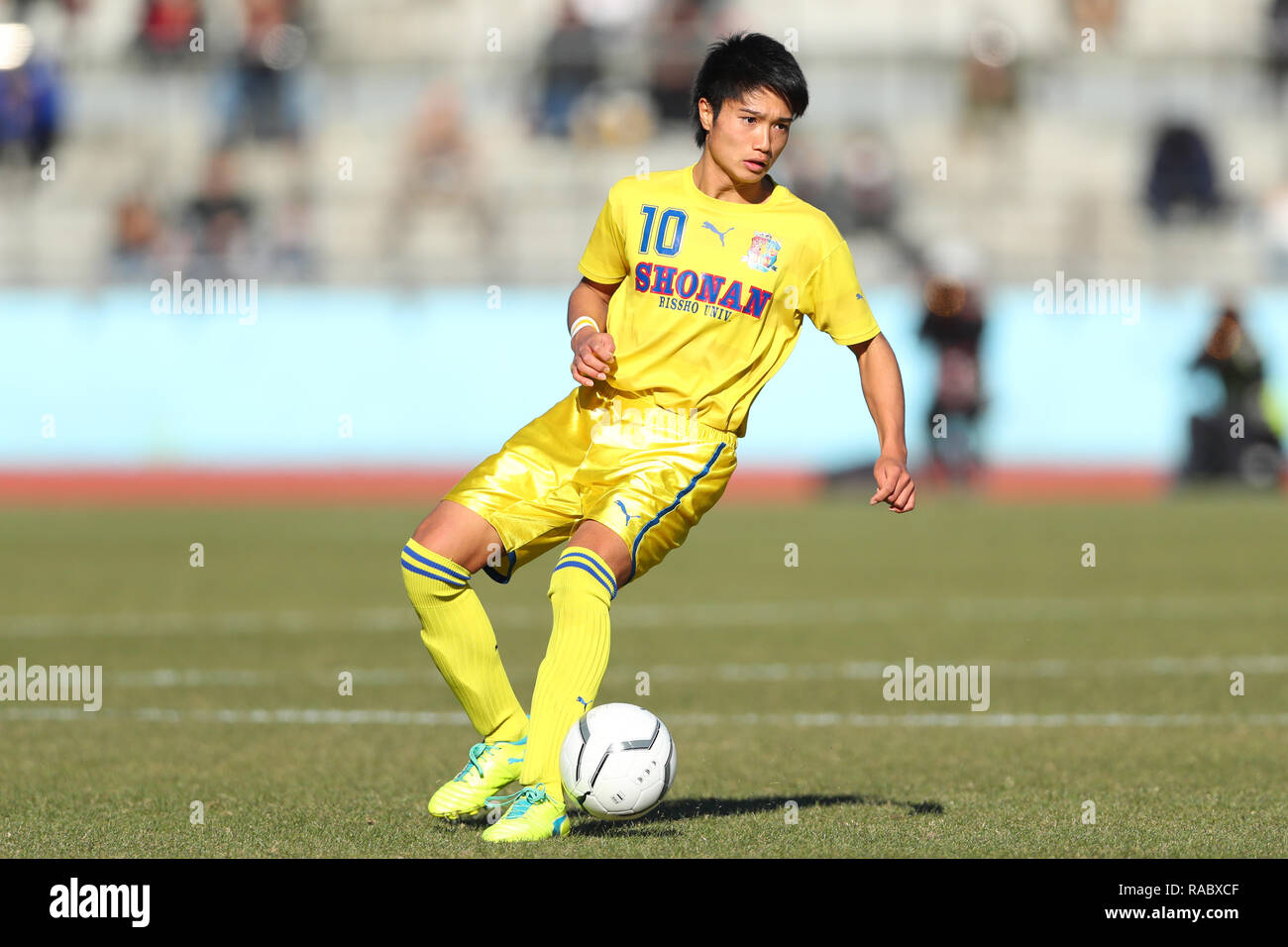 Rissho hi-res stock photography and images - Alamy