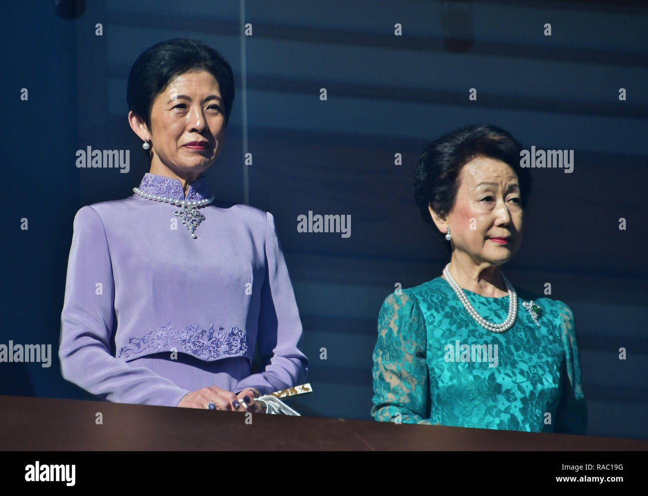 Princess hitachi (hanako) hi-res stock photography and images - Alamy