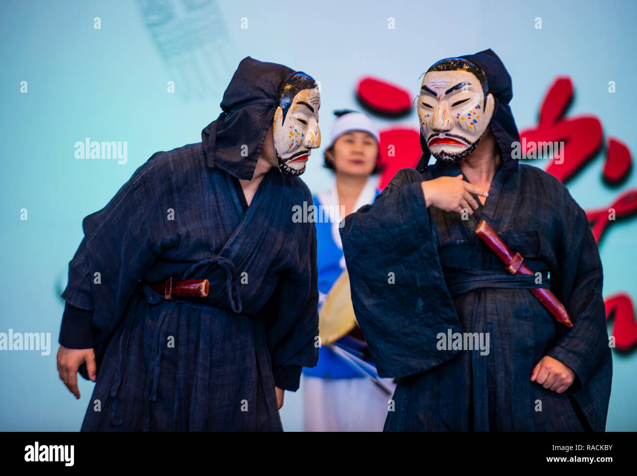 Actors performing the traditinal Korean Maskdance at Andong South Korea ...