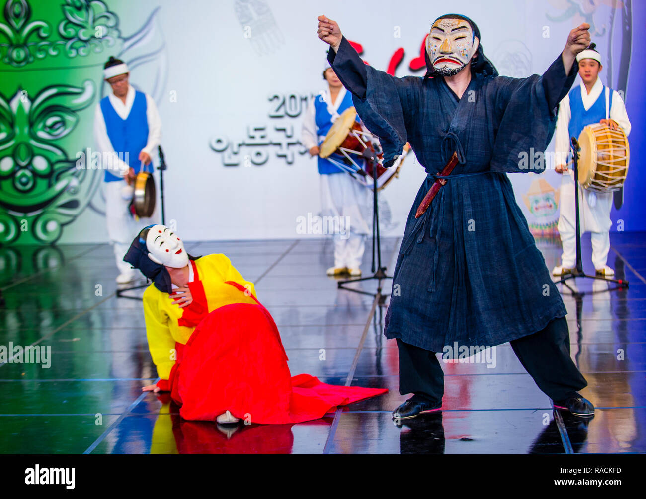 Actors performing the traditinal Korean Maskdance at Andong South Korea ...
