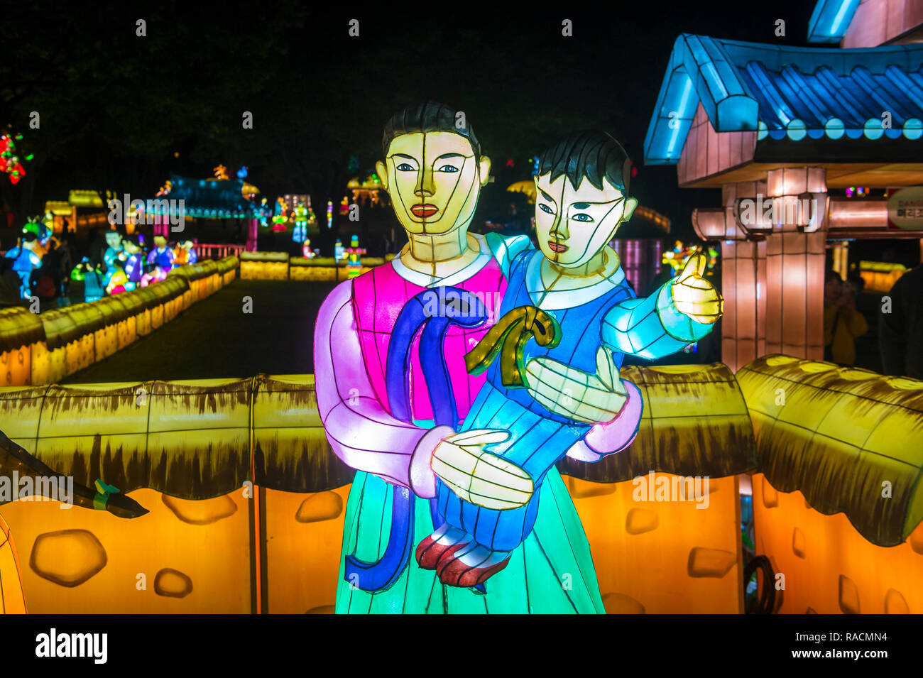 Colorful lantern decoration during the Jinju Lantern Festival in Jinju ...