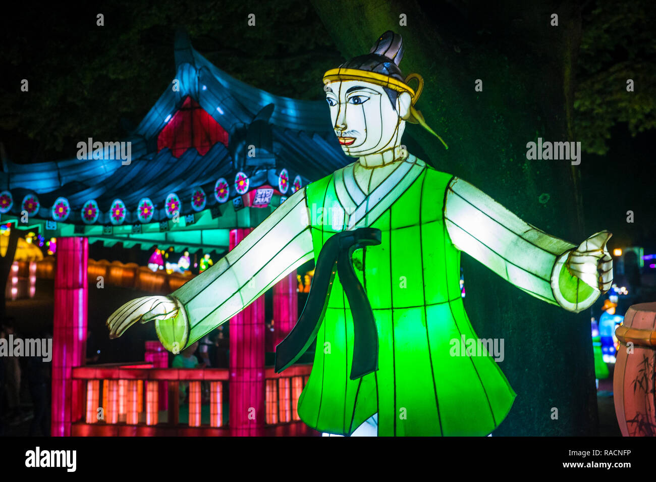 Colorful lantern decoration during the Jinju Lantern Festival in Jinju ...