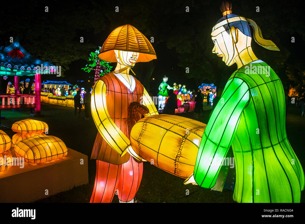 Colorful lantern decoration during the Jinju Lantern Festival in Jinju ...