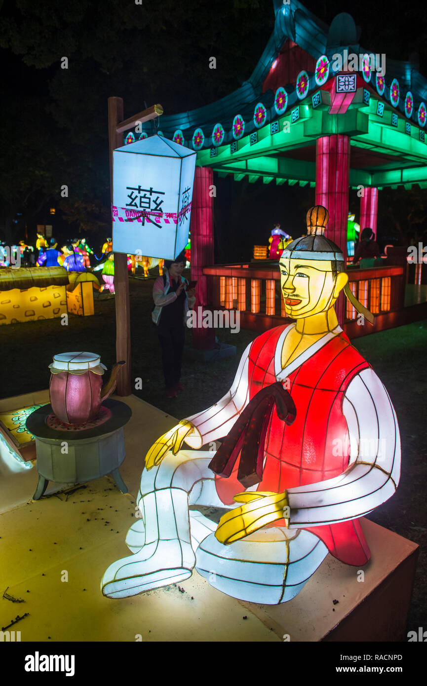 Colorful lantern decoration during the Jinju Lantern Festival in Jinju ...