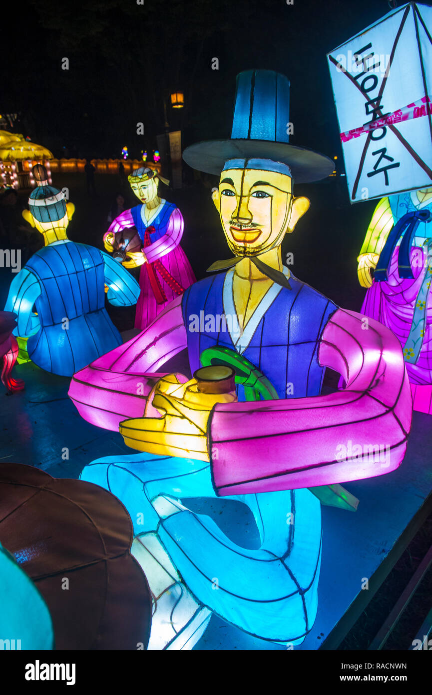Colorful lantern decoration during the Jinju Lantern Festival in Jinju ...