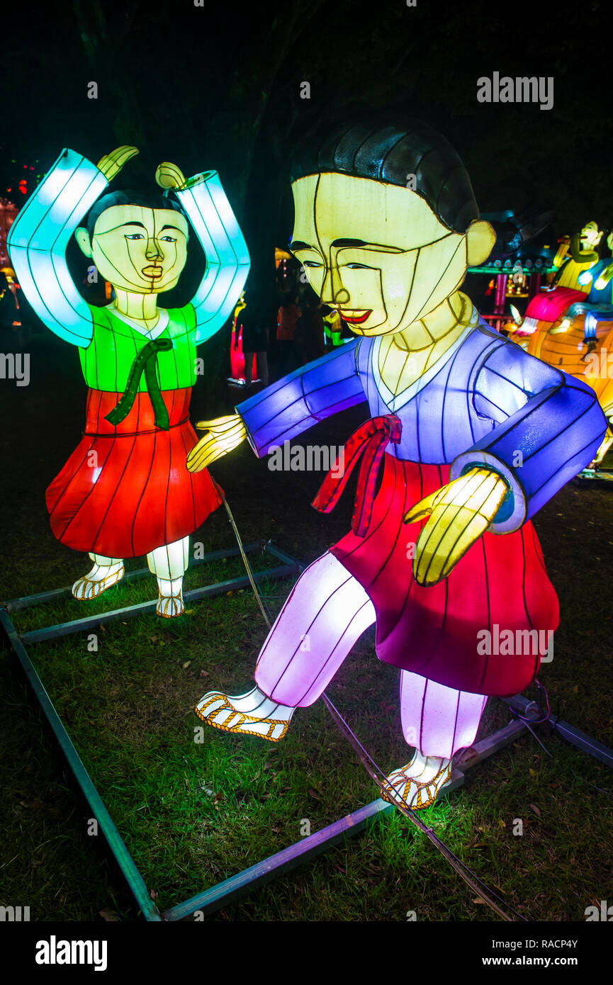 Colorful lantern decoration during the Jinju Lantern Festival in Jinju ...