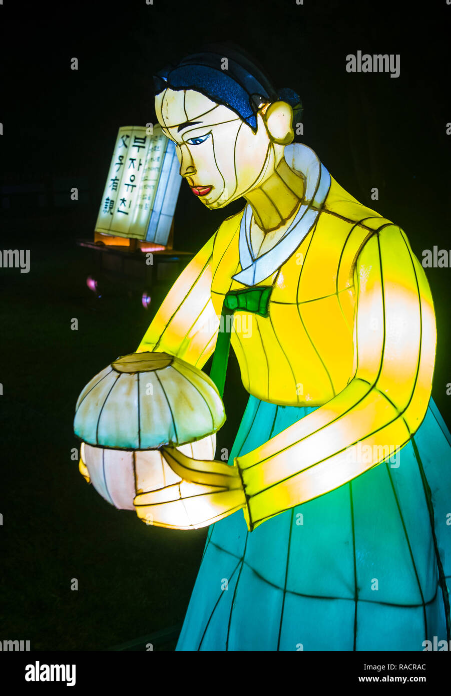 Colorful lantern decoration during the Jinju Lantern Festival in Jinju ...