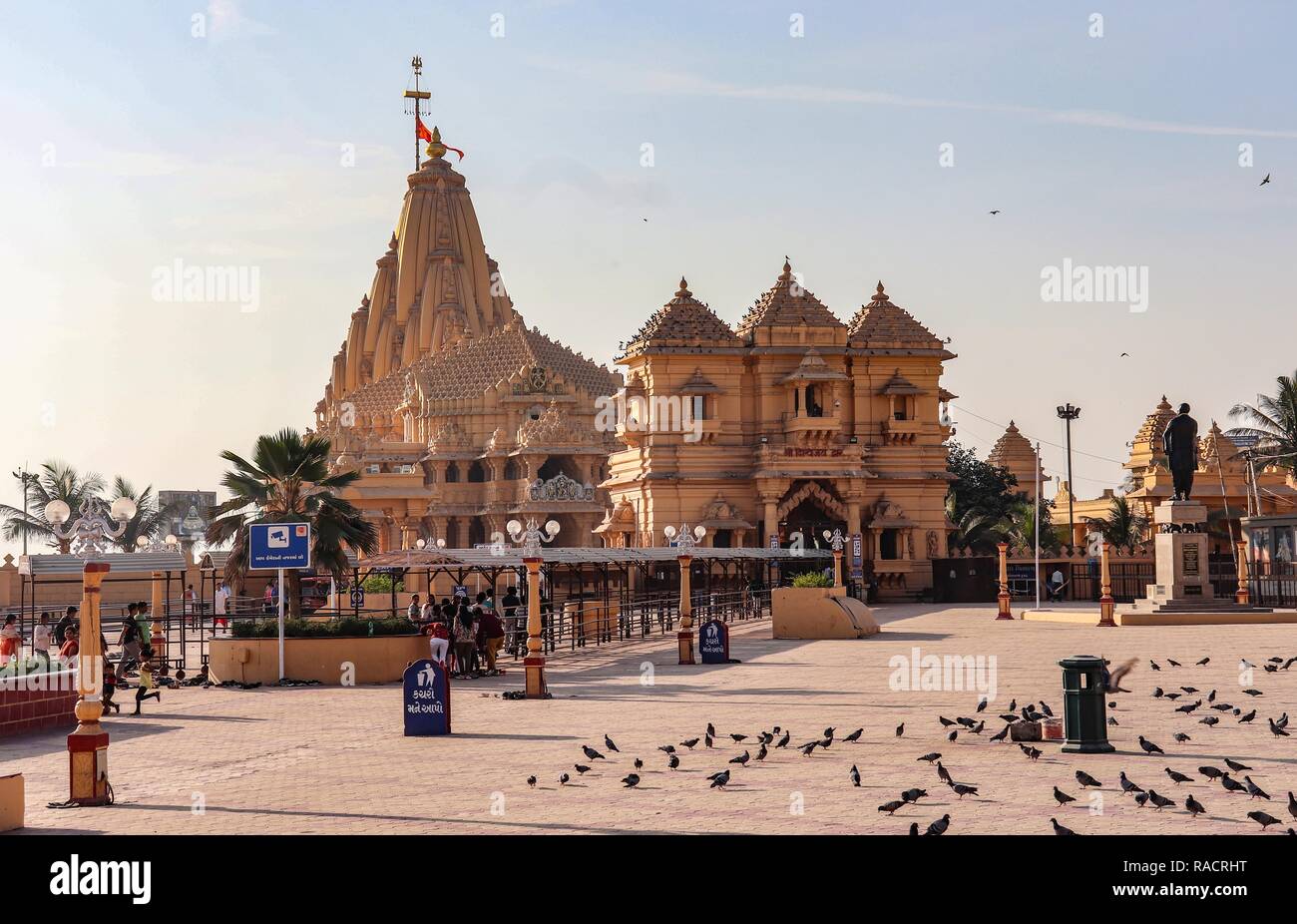 Somnath Temple-Temple of Lord Shiva-(first among the twelve jyotirlinga ...