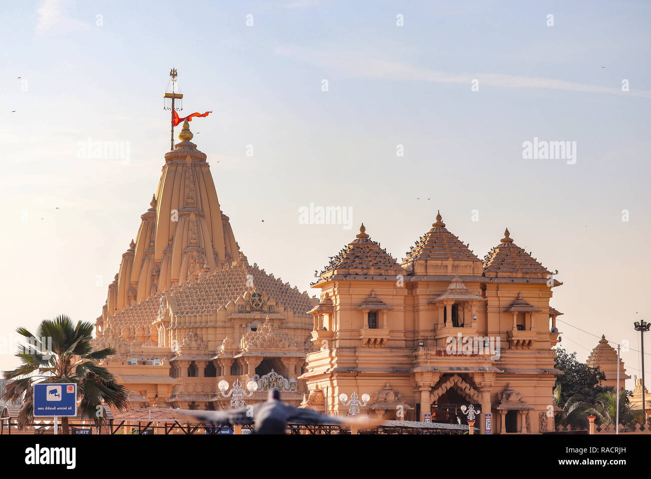 Somnath Temple-Temple of Lord Shiva-(first among the twelve jyotirlinga ...