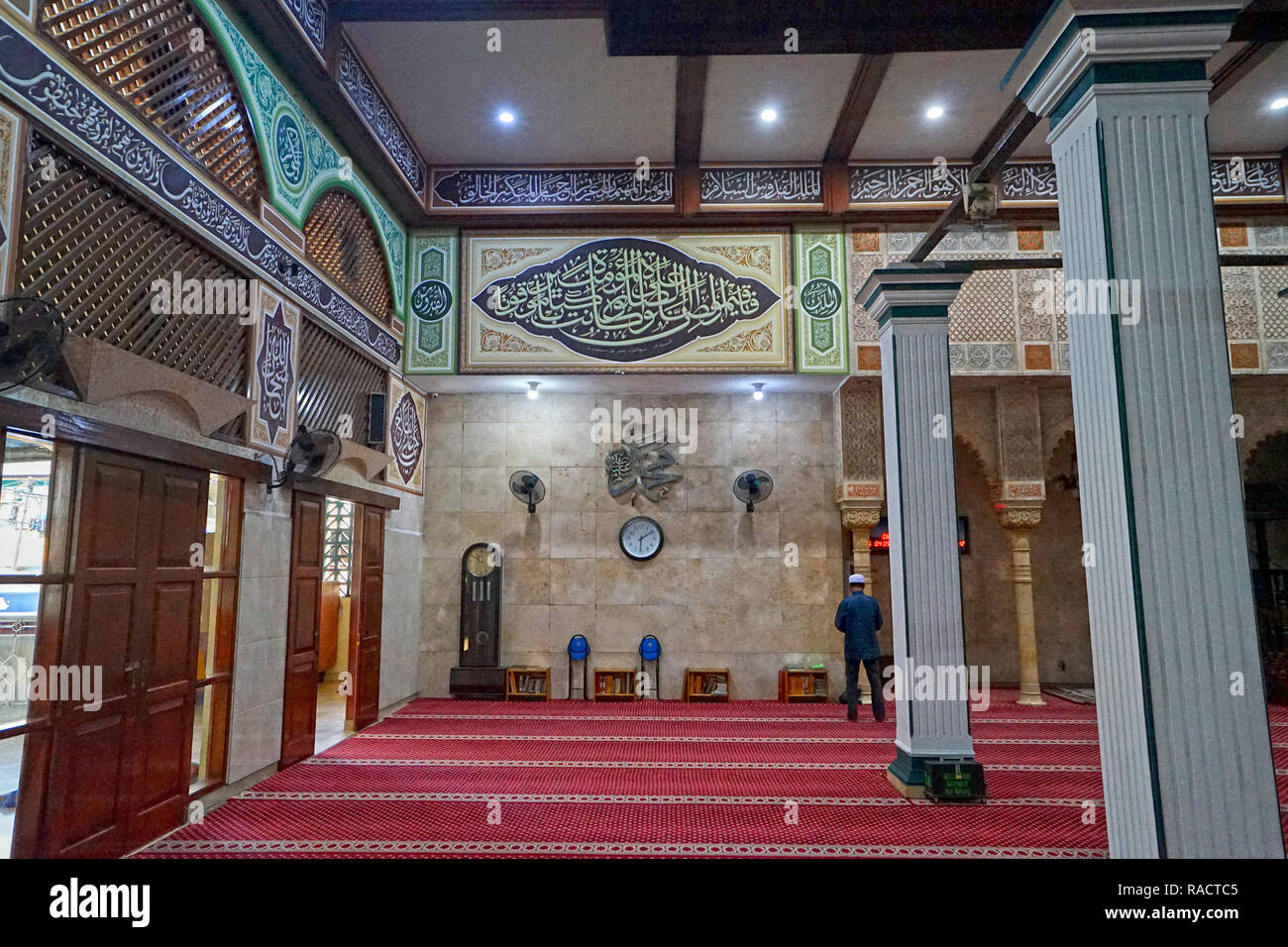 Masjid Luar Batang Mosque, Jakarta, Indonesia Stock Photo - Alamy