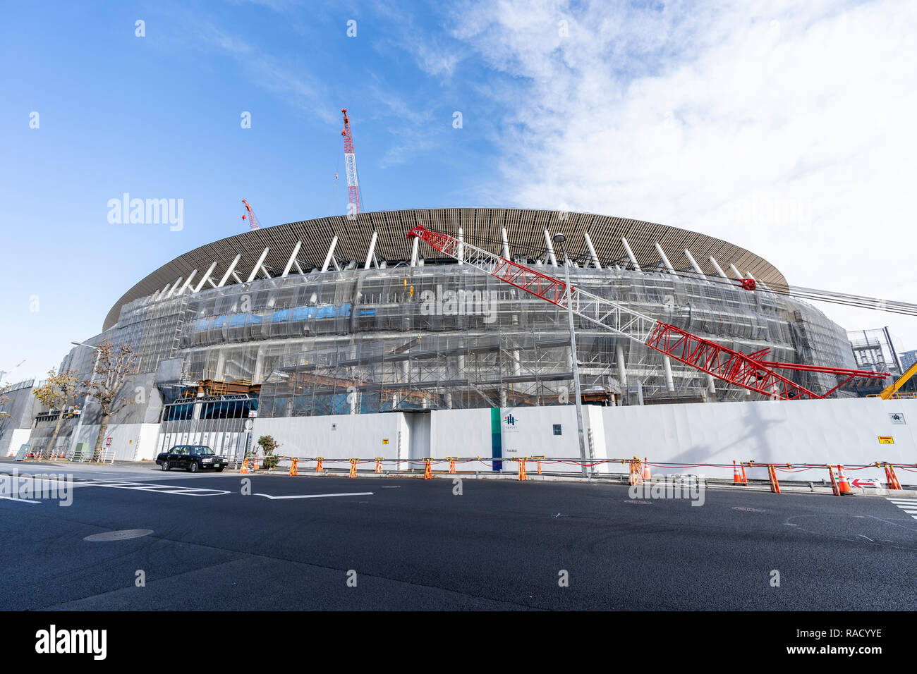 Under construction shibuya tokyo hi-res stock photography and images ...